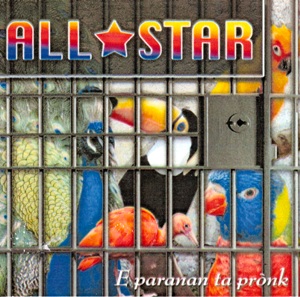 Konsenshi (Ompi Stefania) E Paranan Ta Pronk